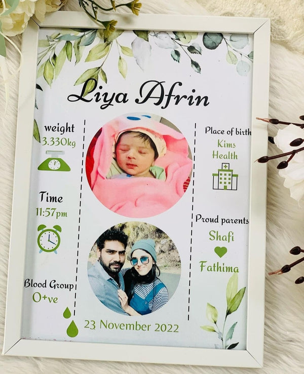 Personalized Baby Frame | New Born Baby Birth Frame | Giftify